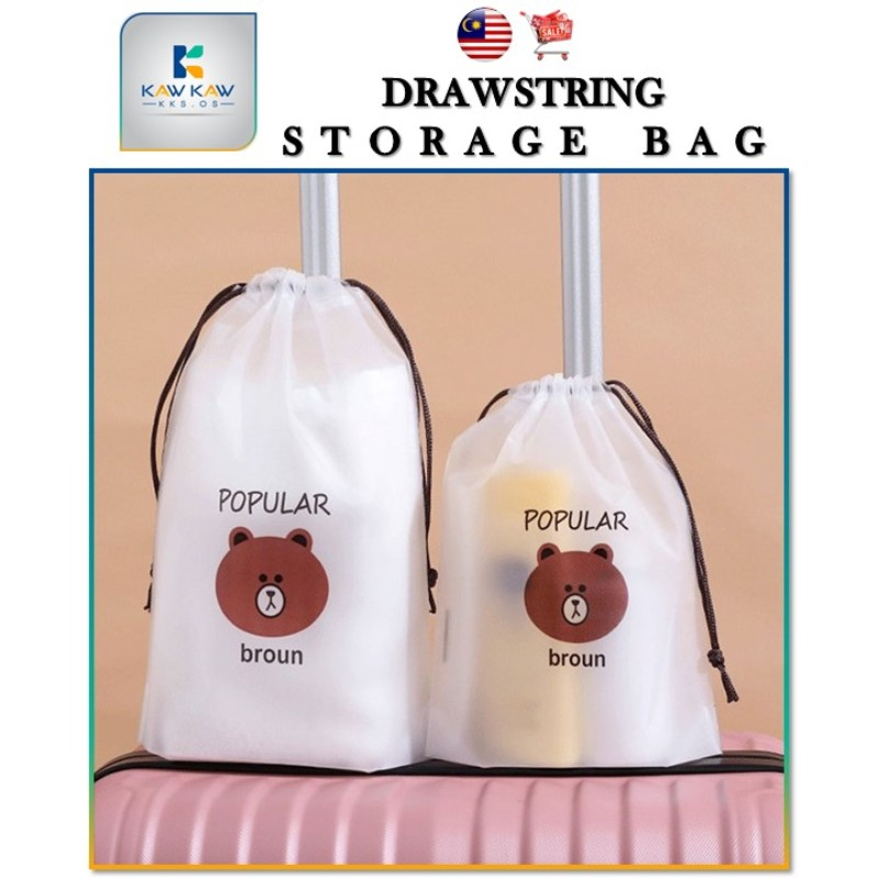 𝐊𝐊𝐒 𝐃𝐫𝐚𝐰𝐬𝐭𝐫𝐢𝐧𝐠 𝐒𝐭𝐨𝐫𝐚𝐠𝐞 𝐁𝐚𝐠 🚚 Cute Brown Bear Waterproof Bag Clothes ...