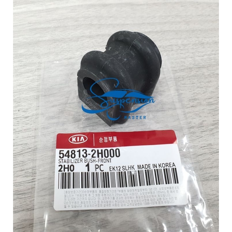 4 IN 1 SET -FRONT STABILIZER LINK / BUSH - KIA FORTE / KOUP HYUNDAI ...
