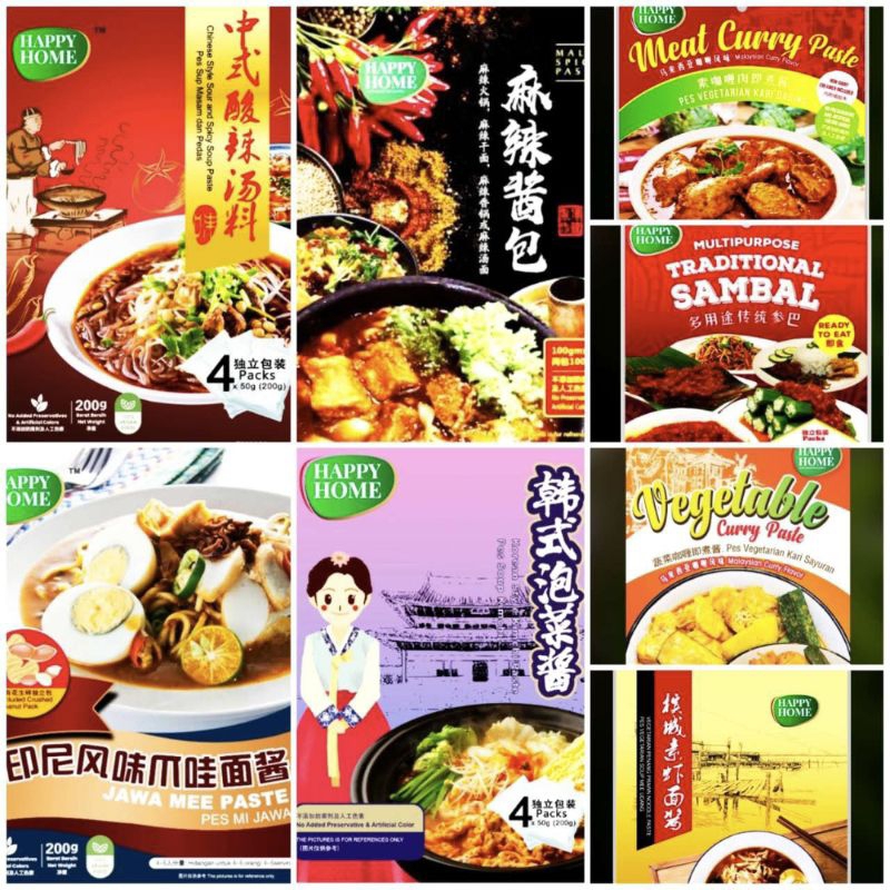 Happy Home Vegan Smart Vegetarian Chinese Mala Korean Kimchi Jawa Mee ...