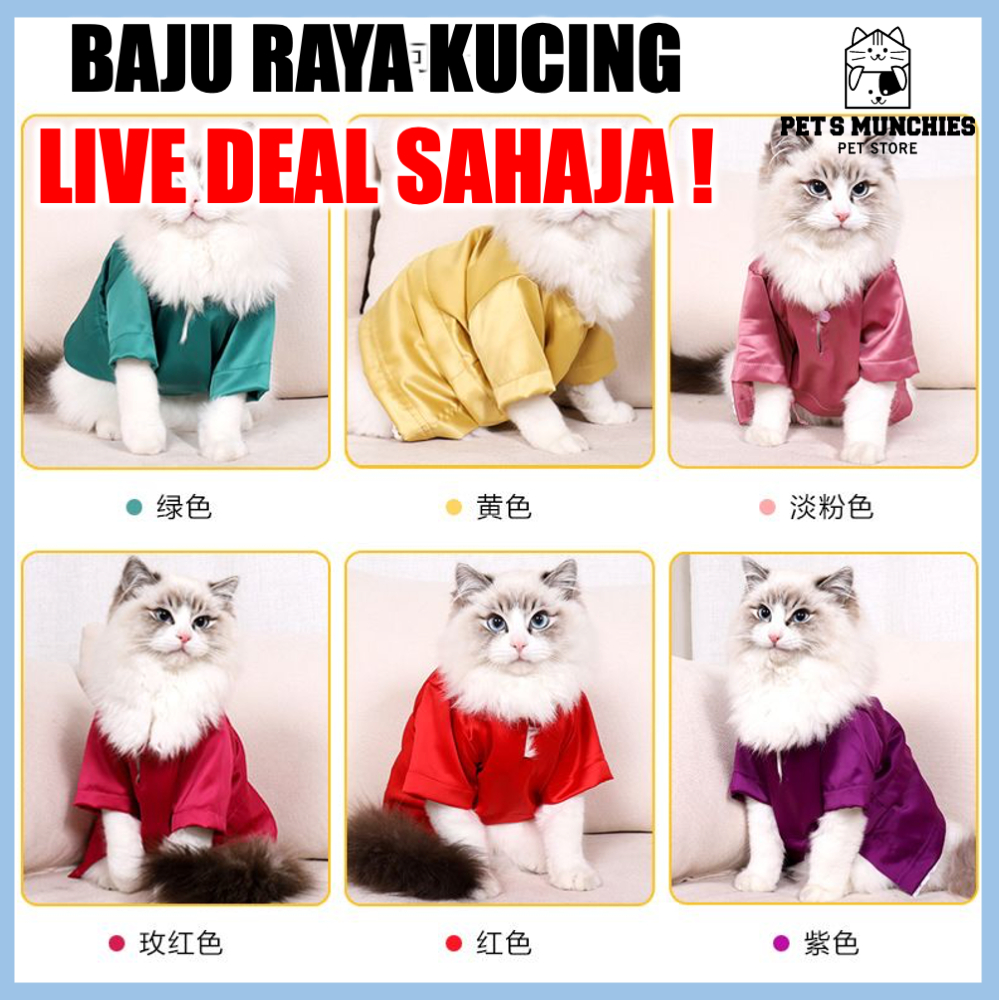 Baju Raya Kucing Cat Cloth Baju Kucing Raya Cat Accessories Aksesori ...