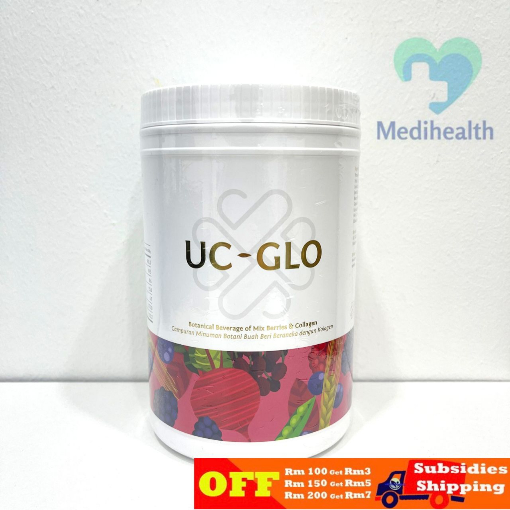 NUTRIREM Sure-I UC-GLO Botanical Beverage Of Mix Berries & Collagen ...