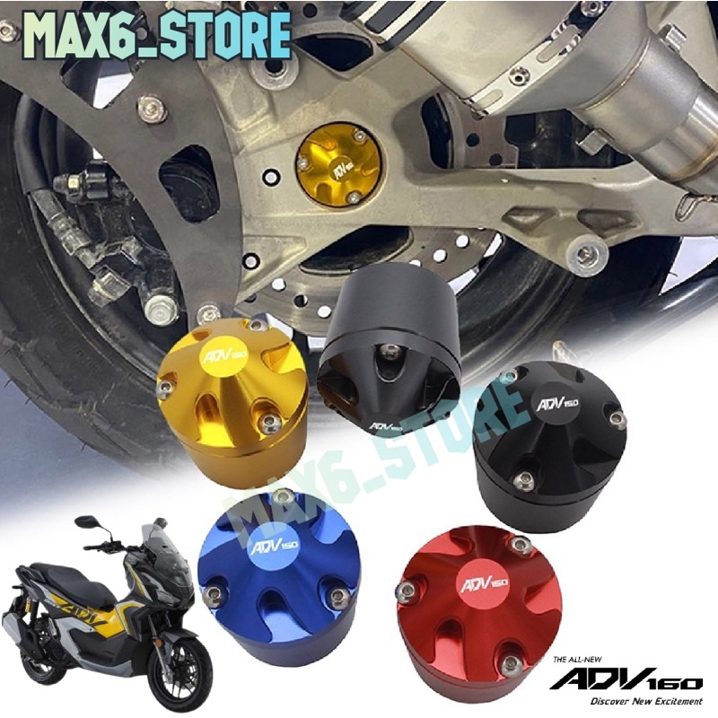 SEMSPEED Honda ADV160 ADV 160 Motorcycle CNC Rear Axle Wheel Nut Cover ...