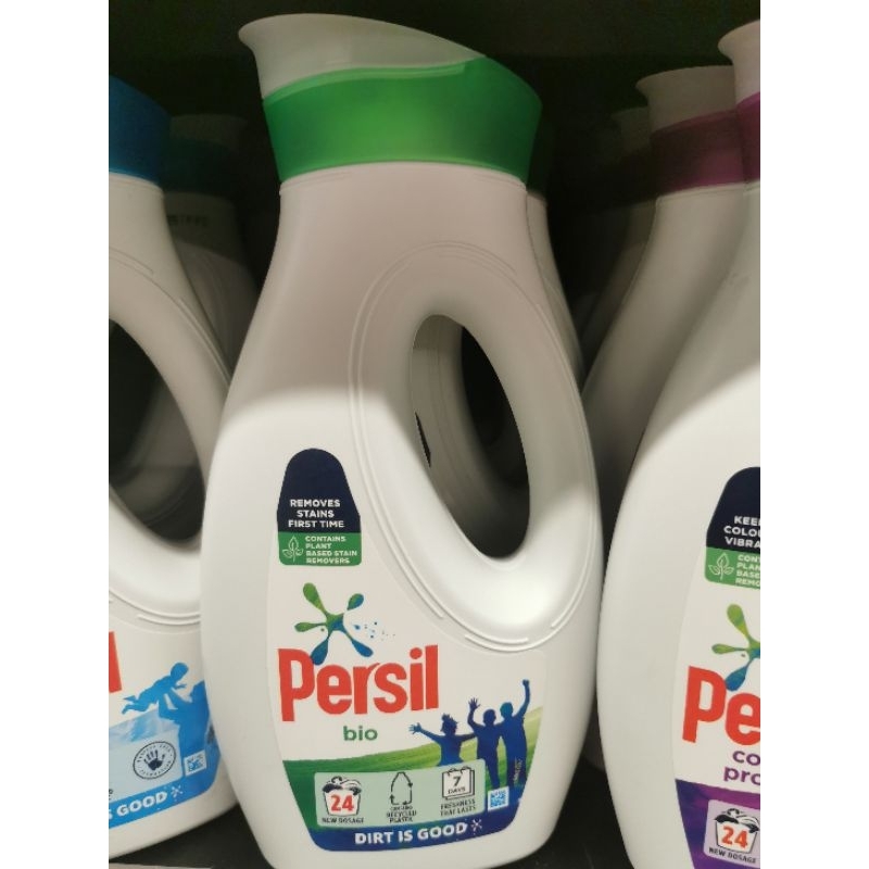 (UK)PERSIL 3 IN 1 LAUNDRY 15 & 26 CAPSULES (Bio / Non Bio / Colour ...