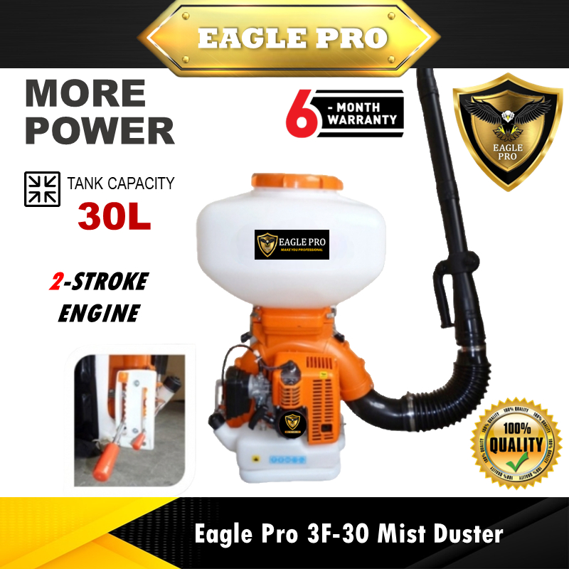 Eagle Pro 3f-30 mist duster mist blower pam sembur padi sembur baja | Shopee Malaysia