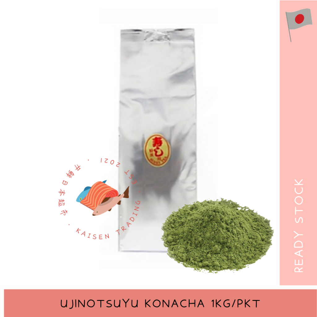 UJINOTSUYU Konacha 宇治の露日本粉茶 Green Tea Powder Sushi Store Tea 1KG ...