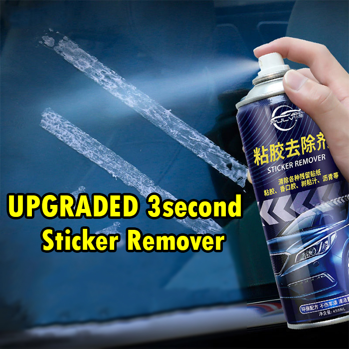 Collab Sticker Remover Adhesive Cleaning Car Glue Double-Sided Adhesive ...