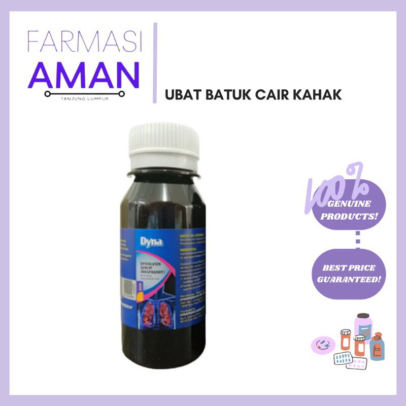 Dyna Dysolvon Syrup Raspberry 60ml | Shopee Malaysia