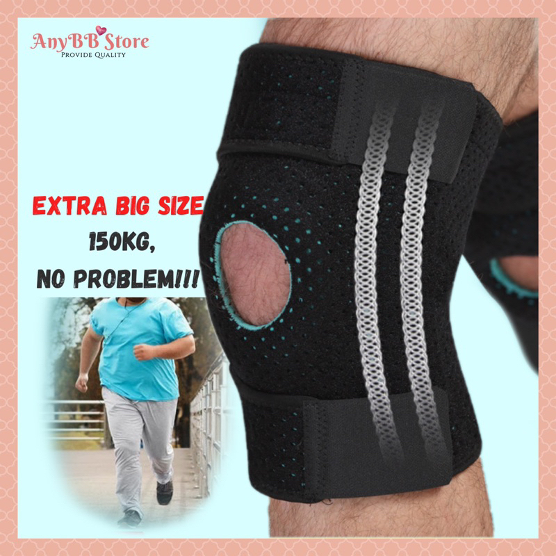 🇲🇾 EXTRA EXTRA BIG Adjustable 4 Springs Anti Slip Silicone Stripe Knee ...