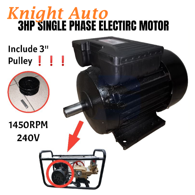 EUROX PPQ-M 3HP Single Phase Electric Induction Motor 1450RPM for PLUNGER PUMP ID35458 | Shopee ...