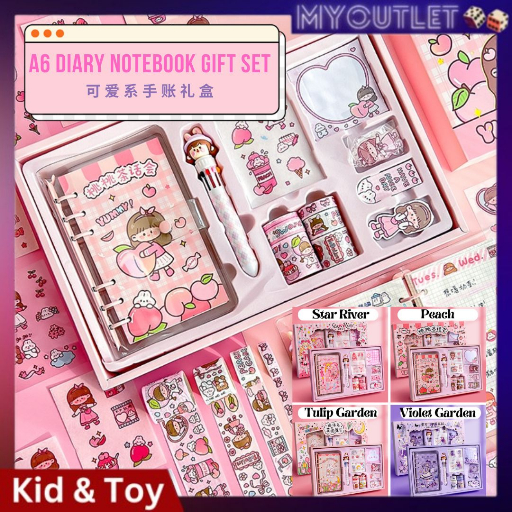 Cute Diary Notebook A6 Journal Books Box Cute Stationery Girl Kid ...