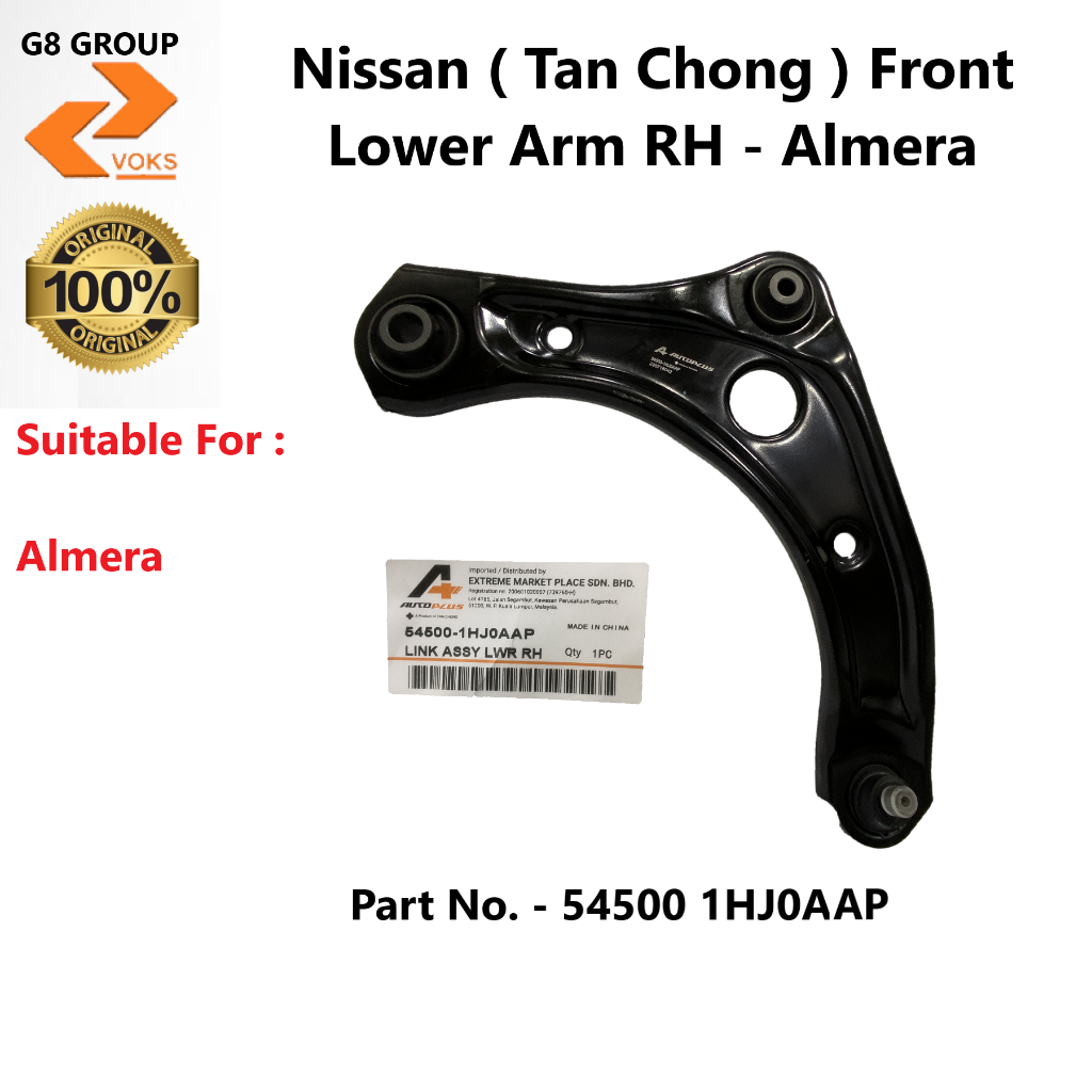 Nissan ( Tan Chong ) Front Lower Arm RH - Almera (54500 1HJ0AAP ...
