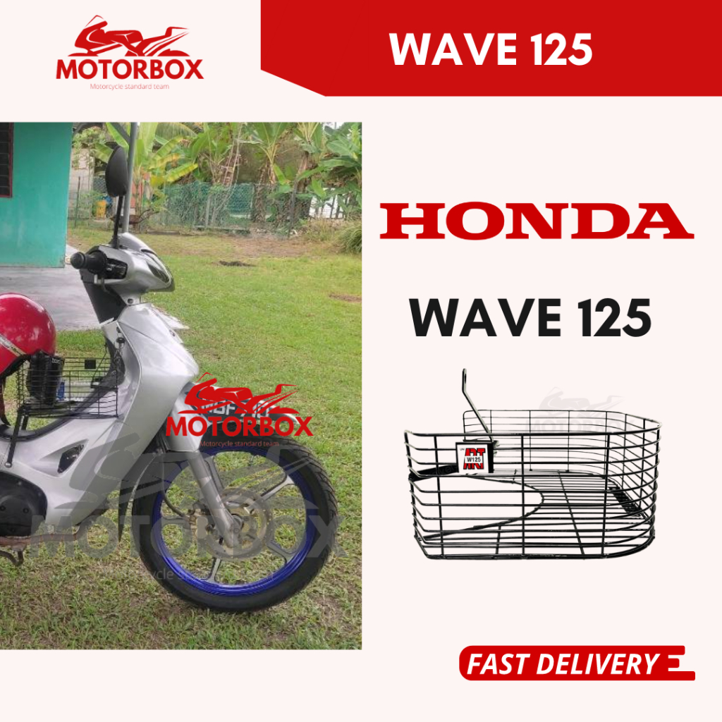 ART HONDA WAVE125 W125 WAVE 125 W WIRE BASKET IRON BAKUL BESI RAGA ...