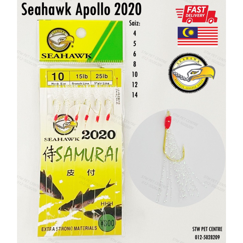 Seahawk Samurai 2020 Apollo Hook Mata Kai Apollo (All Saiz) | Shopee ...