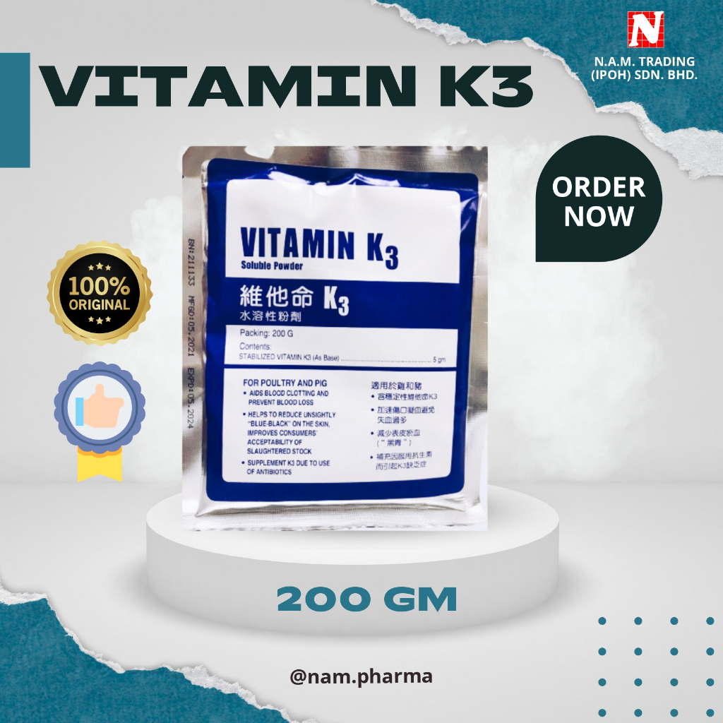 NAM Product Vitamin K3 ~ best for blood clotting and bone metabolism ...