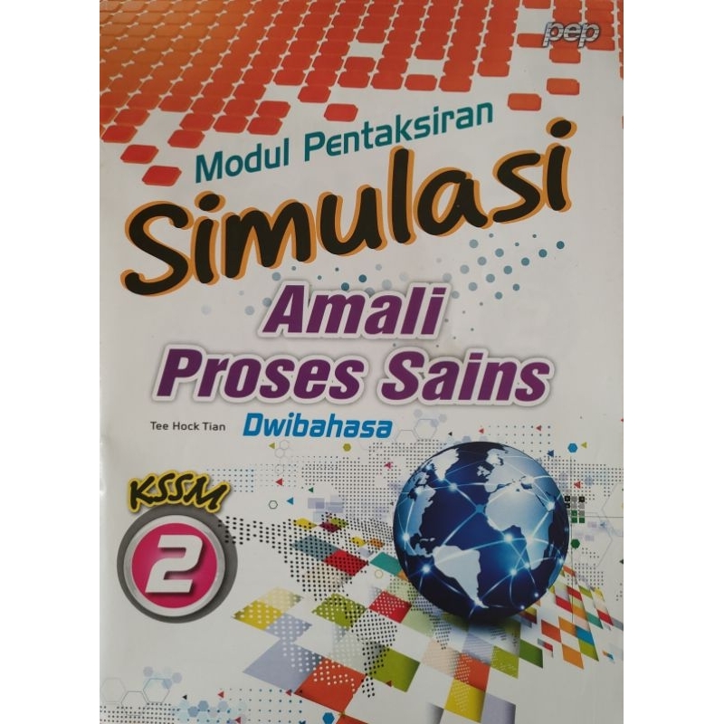 🔬Modul Pentaksiran Simulasi | Amali Proses Sains (KSSM 2) | Dwibahasa ...