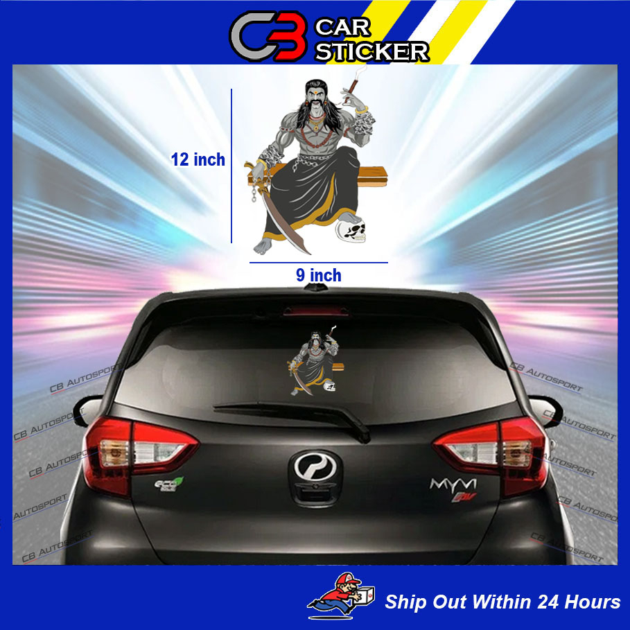 Lord Sanggili Karuppar Vinyl Stickers / cs383 | Shopee Malaysia