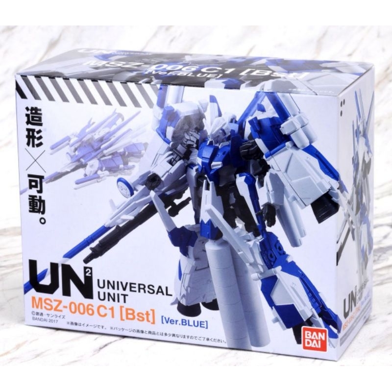 BANDAI MOBILE SUIT GUNDAM UNIVERSAL UNIT HUMMINGBIRD VERSION BLUE ...