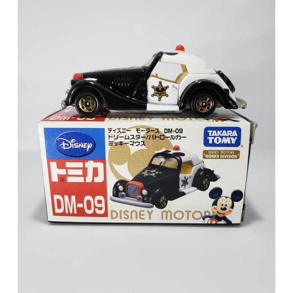 Original Takara Tomy Tomica Disney Mickey Motor Takara Tomy Die Cast Series Disney Car | Shopee ...