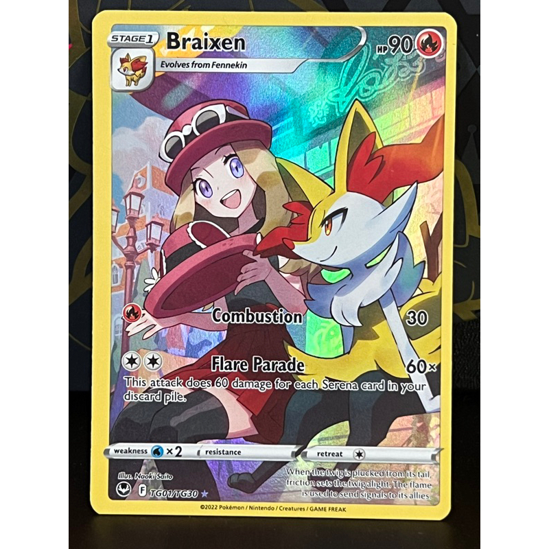 Pokemon TCG SS12 Silver Tempest - Braixen - TG01/TG30 - Holo Rare ...
