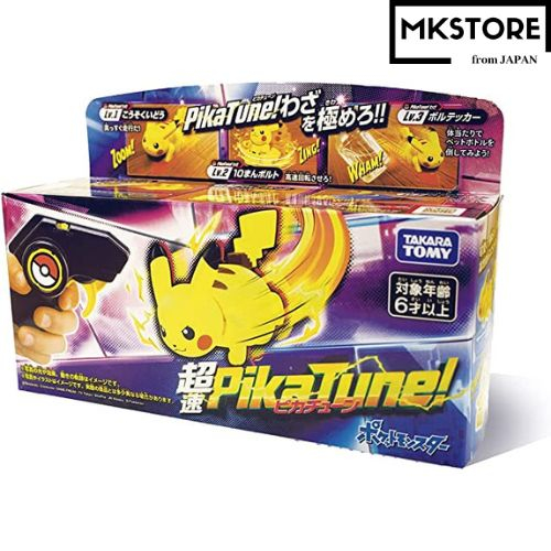Takara Tomy "Pokémon Super Speed PikaTune!" Children/Popular/Present ...
