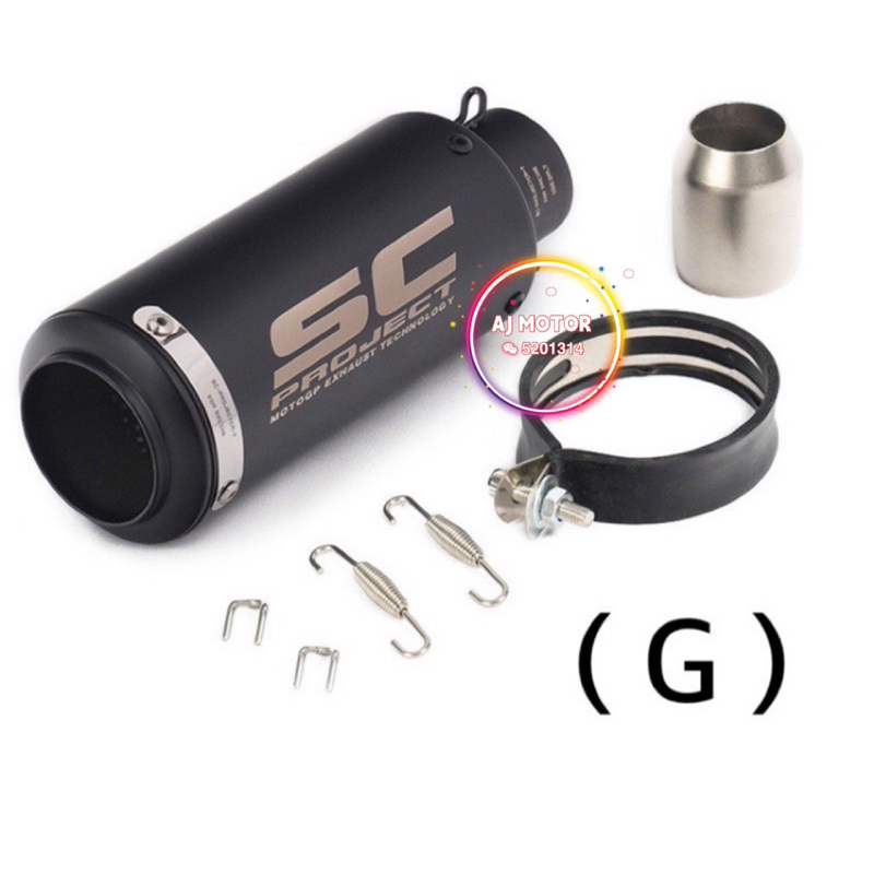 SUZUKI GSX R150 S150 EXHAUST PIPE MANIFOLD 32MM-51MM STAINLESS STEEL ...