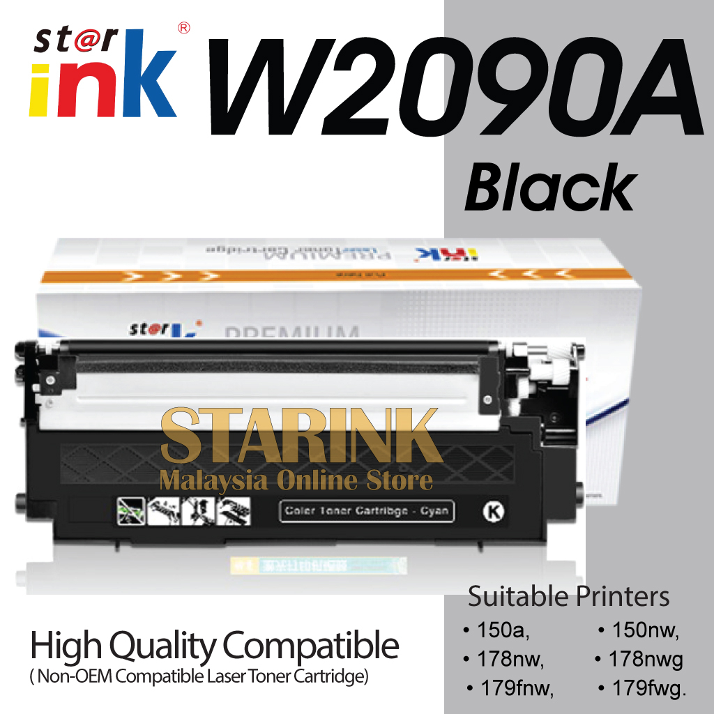 STARINK Compatible For HP Color Laser 150a 150nw MFP 178NW MFP 179FNW ...