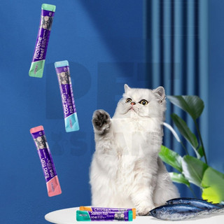 (Bundle)Ishtar Cat Treat Cat Wet Food Stick Creamy Cat Stick Cat Snack ...
