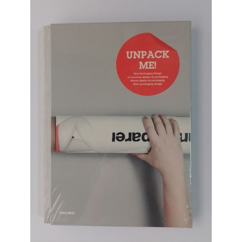 Unpack Me! (Graphic Design) (paperback/box) 9789814394932 | Shopee Malaysia