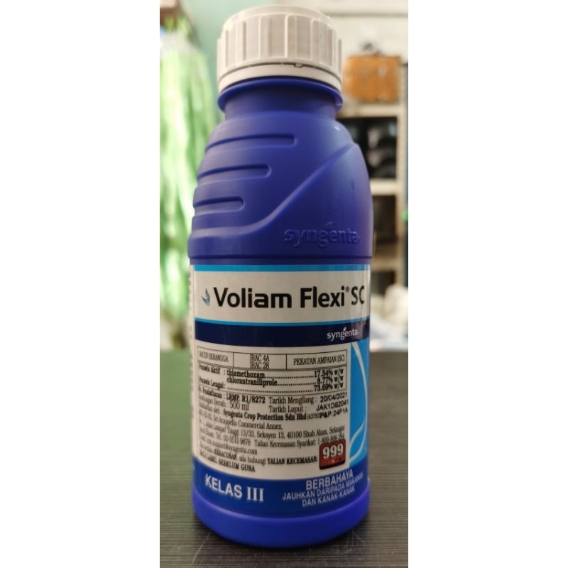 Voliam Flexi SC 500ml | Syngenta | Thiamethoxam 17.54% ...