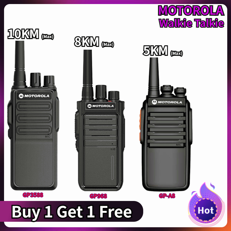 Motorola Walkie Talkie Civil Digital Two Way Radio Outdoor Basement ...