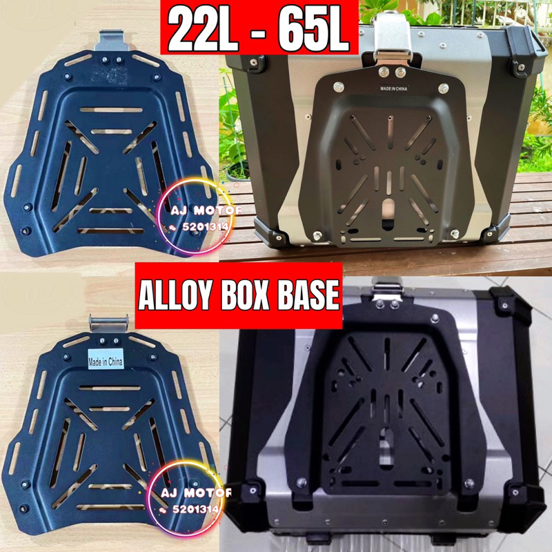BASE TOP BOX ALLOY ALUMINIUM MOTORCYCLE CASE BACKREST PAD CUSHION ...