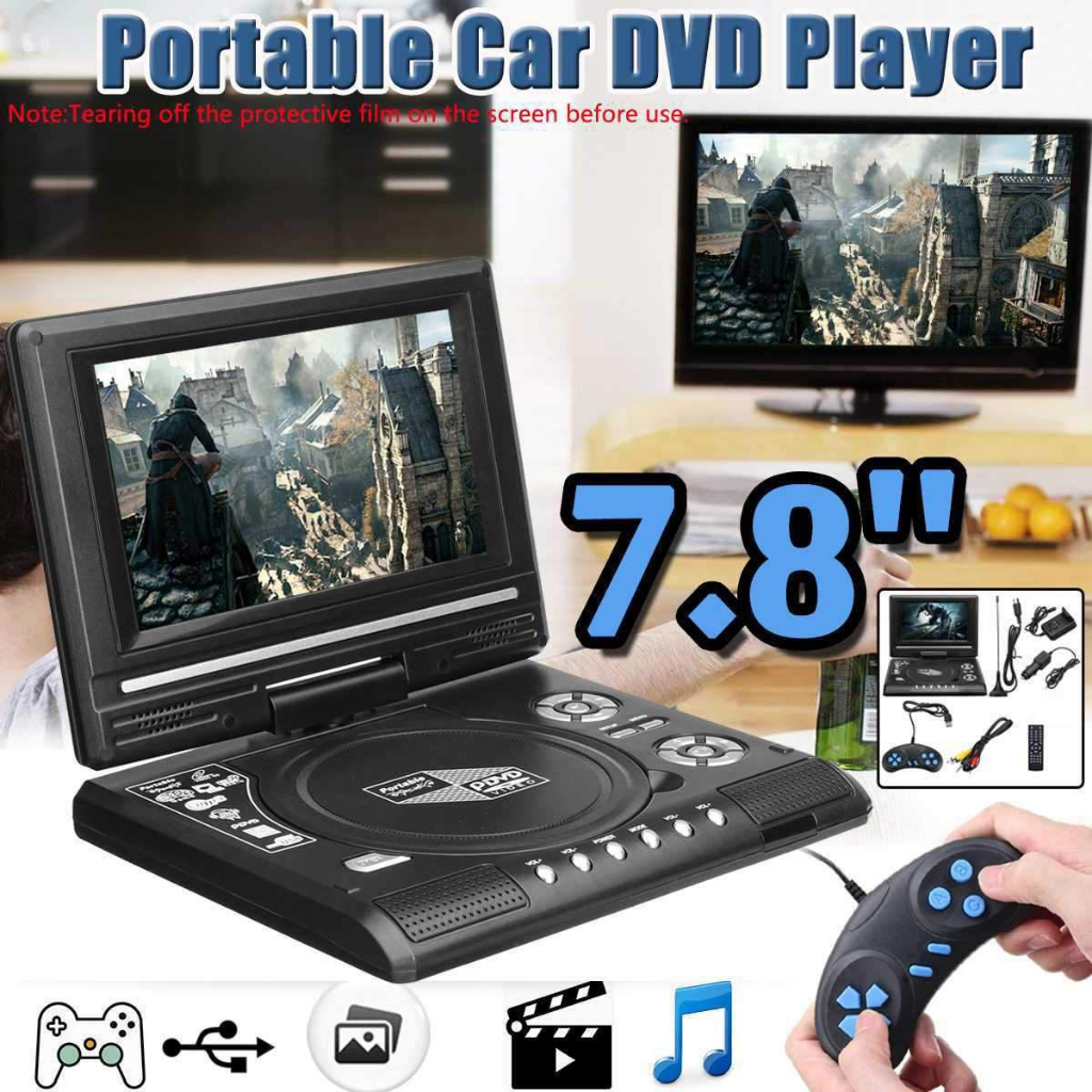 7.8-inch portable DVD player LCD display 270 Rotary game analog TV USB ...
