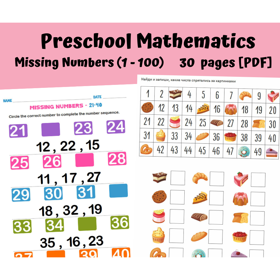 A224 - [PDF] Mathematics Missing numbers (1-100) 30 pages - matematik ...