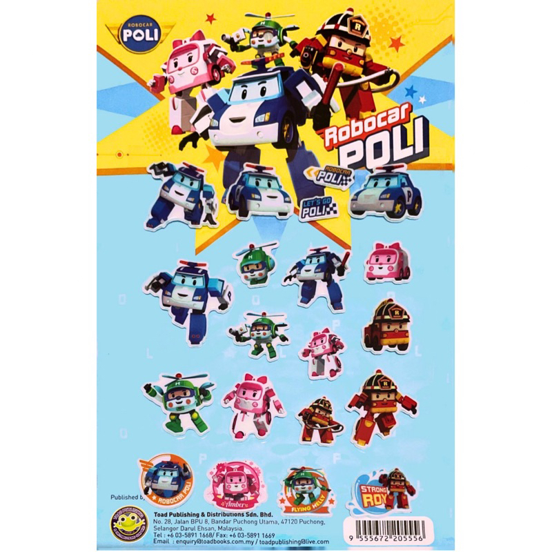3D Sticker Robocar Poli Fancy Gifting Gift | Shopee Malaysia
