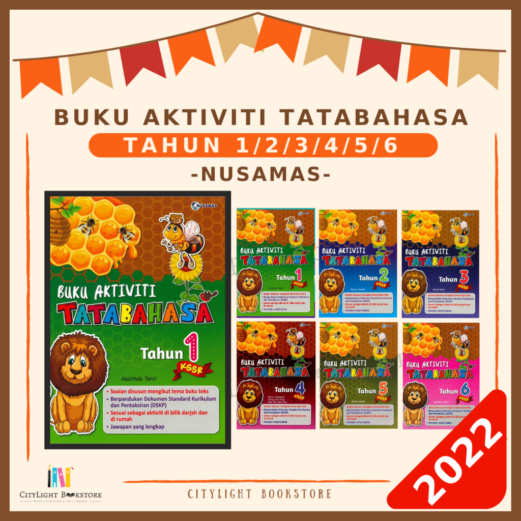 [CITYLIGHT] Buku Latihan 2022: Buku Aktiviti Tatabahasa Tahun 1 / 2 / 3 ...