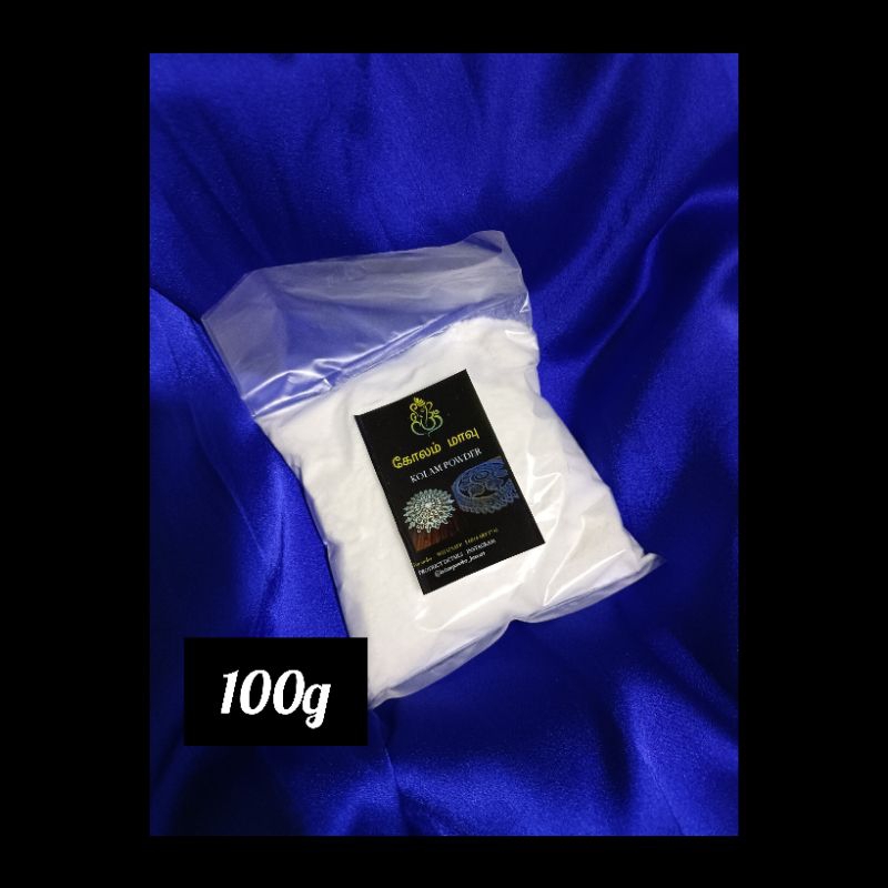 The FINEST Handmade White KOLAM / RANGOLI POWDER / FLOOR ART POWDER ...