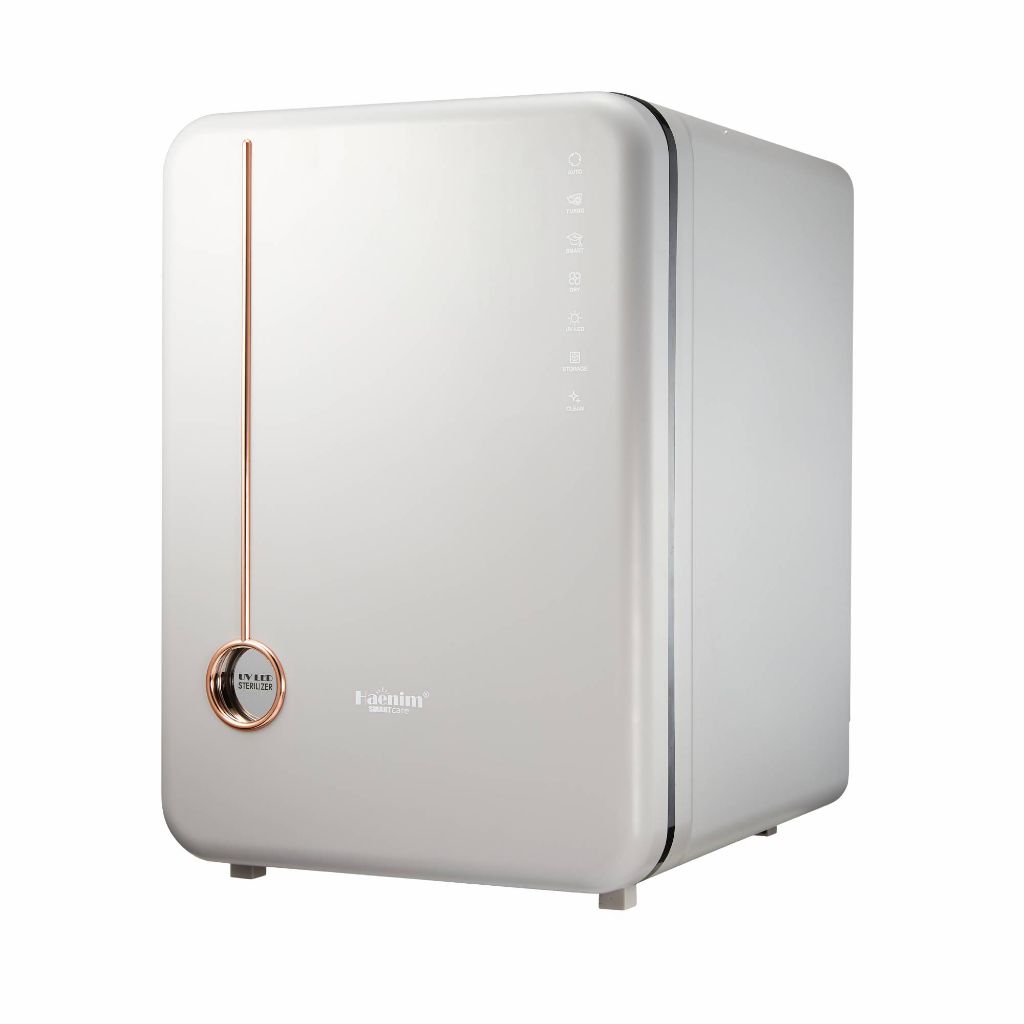 HAENIM Smart Classic UVC-LED Electric Sterilizer | Shopee Malaysia