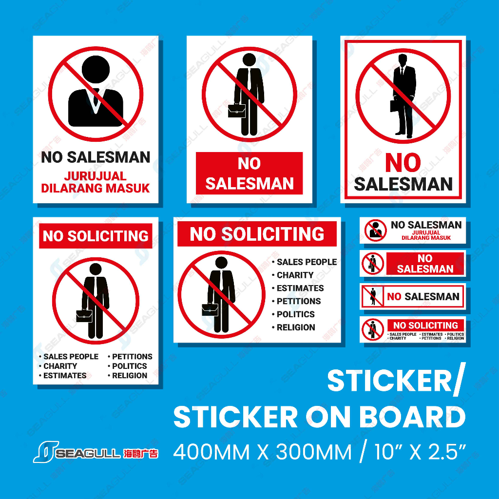 No Salesman Sticker Sign Signage Jurujual Dilarang Masuk Pelekat ...