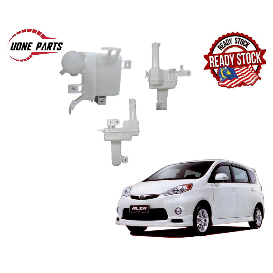 PERODUA ALZA D46T WIPER TANK UNIT (YEAR 2009-2021) | Shopee Malaysia