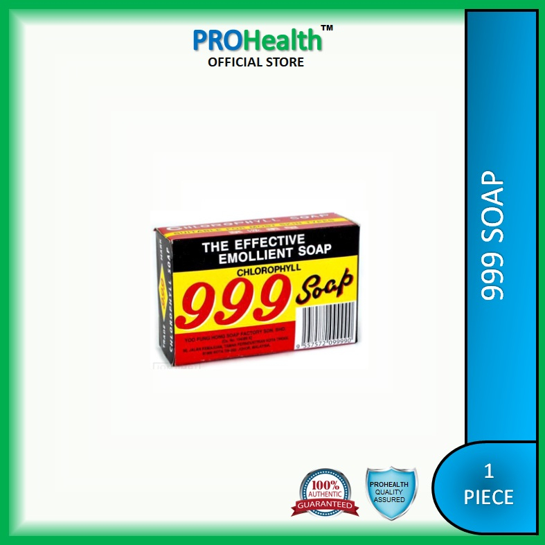 Emollient Chlorophyll 999 Soap 90g Sabun Mandi / Body Bath Soap / 叶绿素香皂 ...