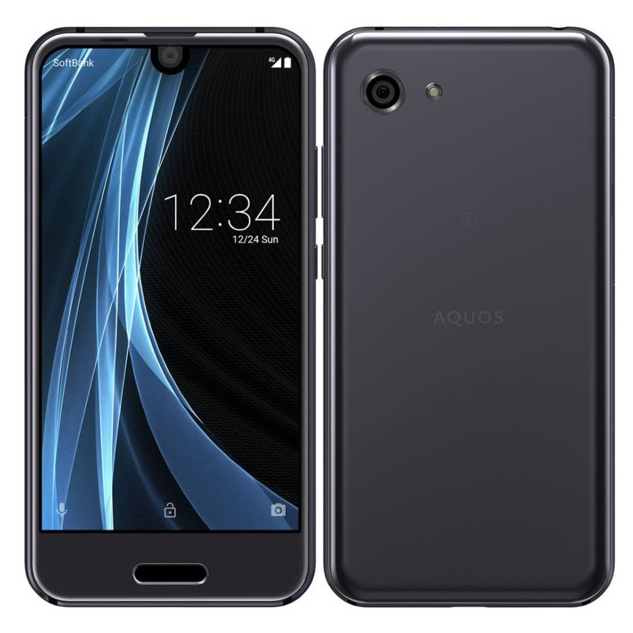 😍Sharp Aquos R,R2,R3 6+128GB,R Compact,R5G 120Hz Snapdragon 855 Chipset ...