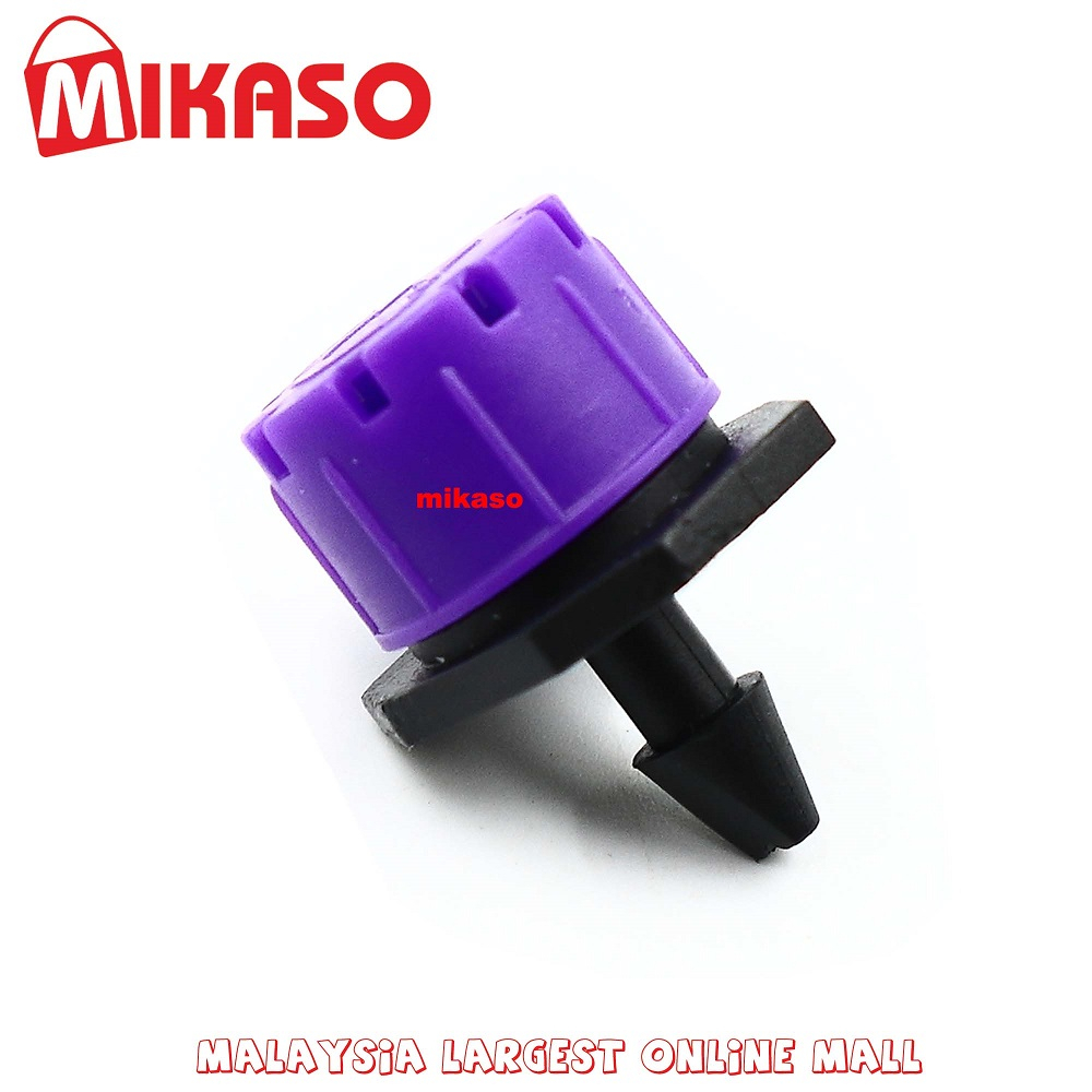 MIKASO Saiz 4/7 Drip 8 holes for irrigation Saiz 4/7 Drip 8 lubang ...