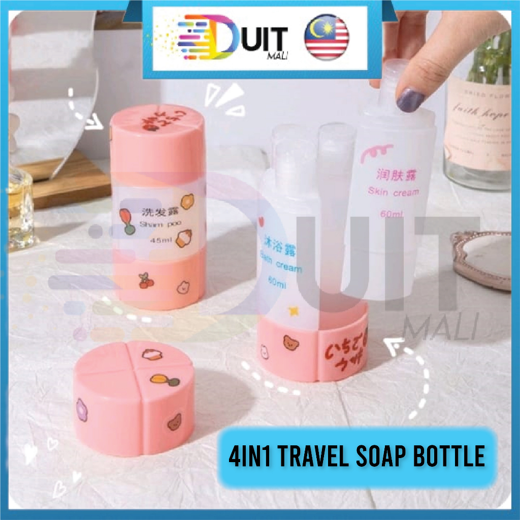 DM 4in1 Portable Lightweight Travel Soap Shampoo Facial Lotion Bottle ...