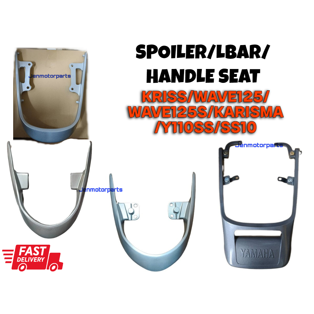 Y110SS KRISS SPOILER LBAR WAVE125S SPOILER LBAR KRISS #KRISS#SPOILER ...