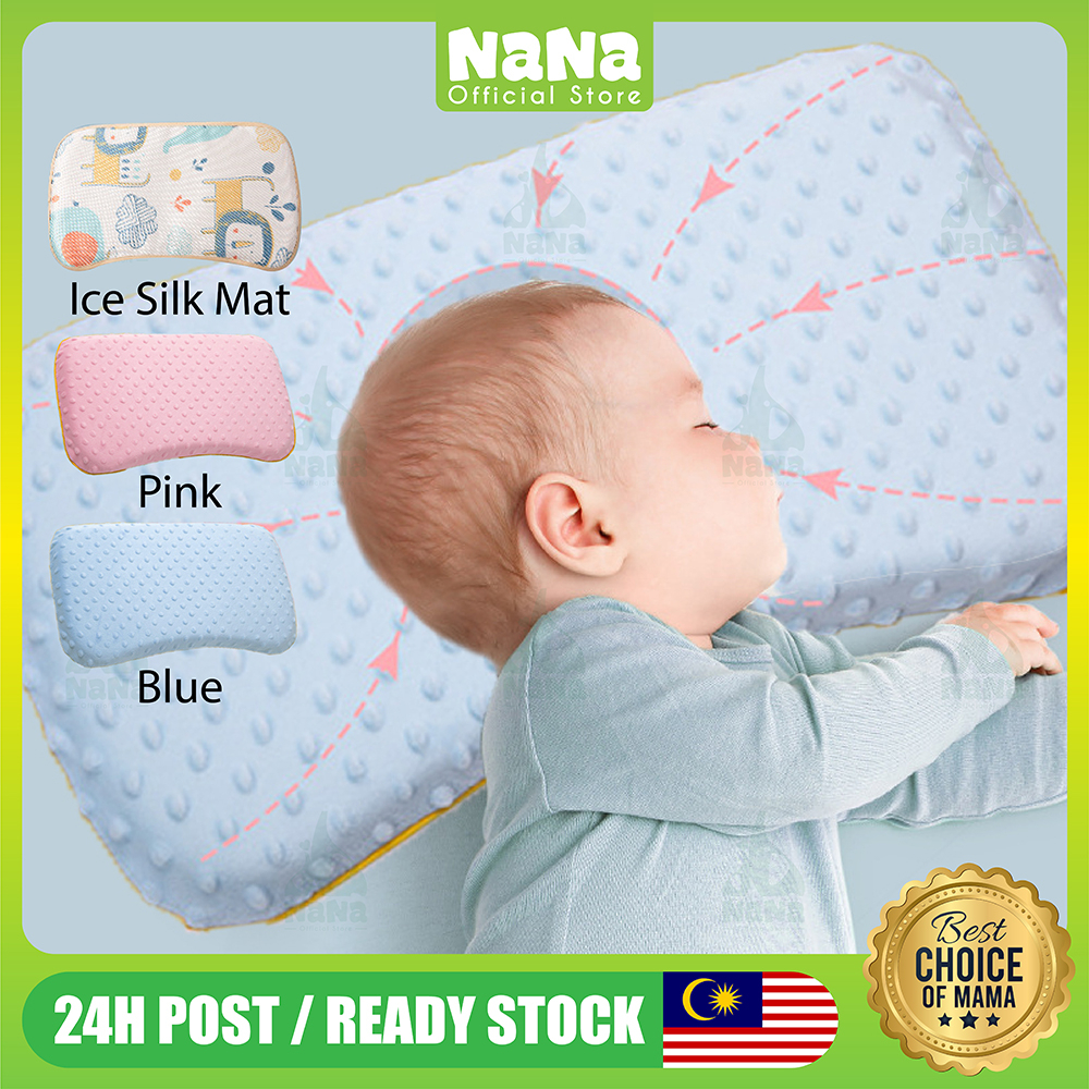 NANA Baby Pillow Memory Foam 3D Dotted Stereotyped Pillow Kids Sleep Newborn Kid Bantal Bayi ...