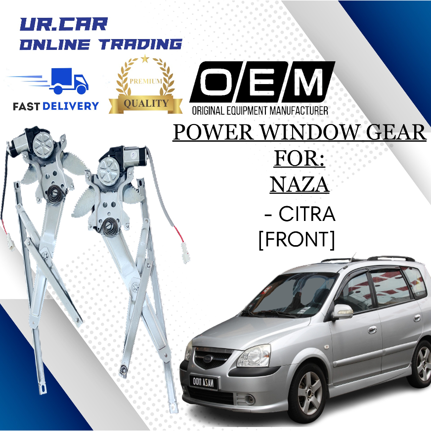 NAZA CITRA FRONT (LEFT & RIGHT) POWER WINDOW GEAR 100% HIGH QUALITY ...