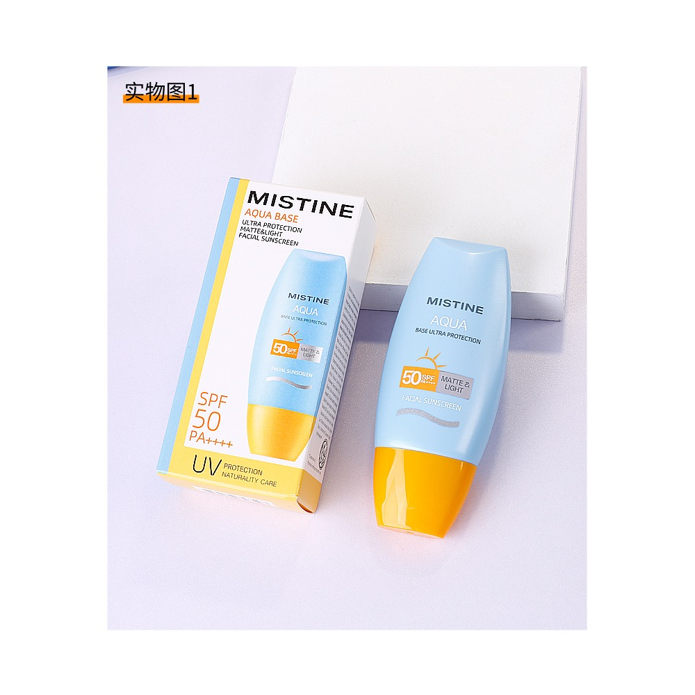 MISTINE Sunscreen Sunblock Moisturizer Facial Body Cream UV Shield ...