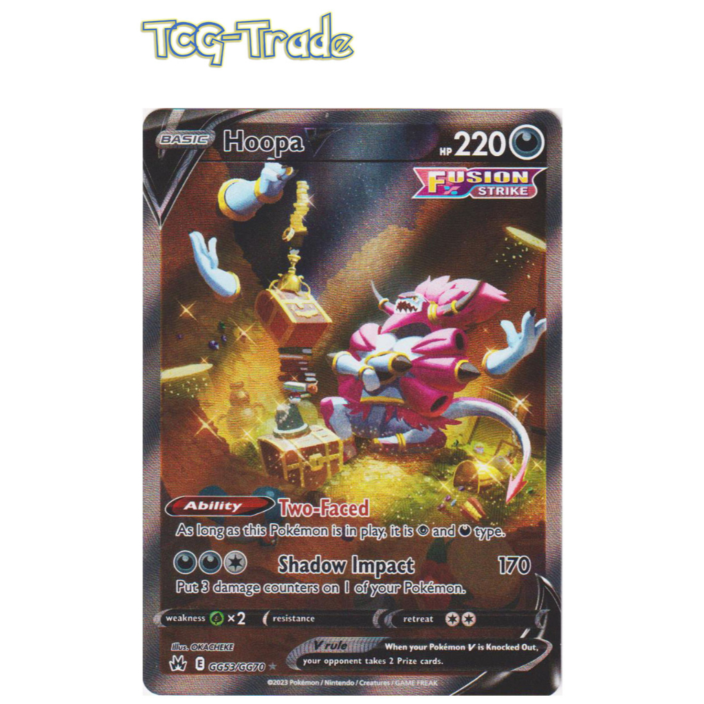 [Pokemon TCG Singles] SS12.5 Crown Zenith - GG53/GG70 Hoopa V ...