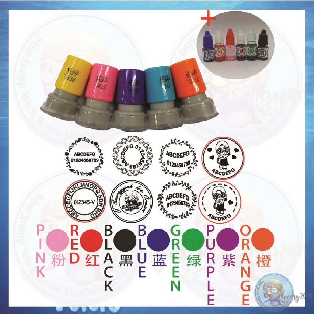 Customized self ink pre ink company/Teacher Rubber Stamp Cop | Shopee ...