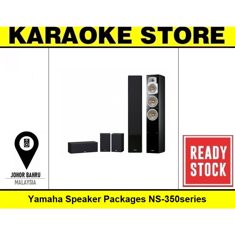 Yamaha Speaker Packages NS-350series NS-F350+NS-P350 | Shopee Malaysia